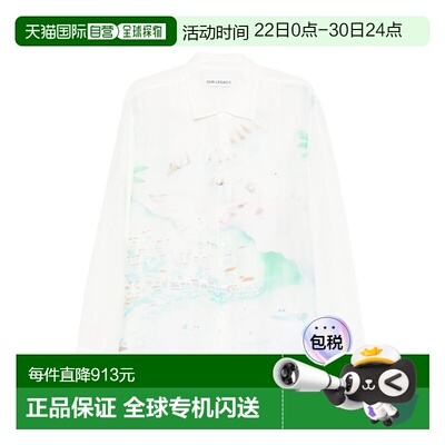 1h可退 香港直邮Our Legacy 男士 ADORN 衬衫 M2252ASSEA花衬衫