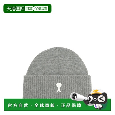 香港直邮Ami Paris 男士 AMI Paris Ami de Coeur 標誌刺繡針織毛