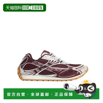 香港直邮Bottega Veneta Orbit运动鞋 741357V2X40【付后1h可退】
