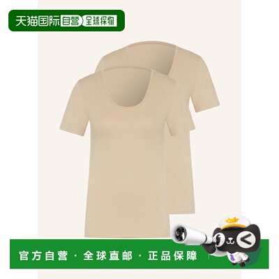 欧洲直邮FALKE 女士内衣 100289687615000 CO 米白色 2-pack T-sh
