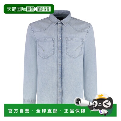 香港直邮DONDUP 男士衬衫 UC347RDF0272U800 SS20【付后1h可退】