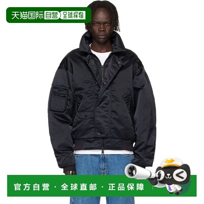 1h可退 香港直邮Canada Goose 加拿大鹅 男士 黑色 Seguin 羽绒飞