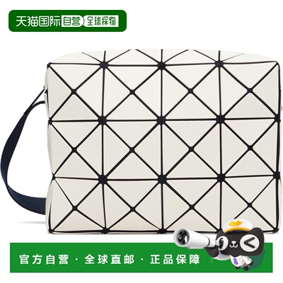 香港直邮Bao Bao Issey Miyake 男士 灰白色 Cuboid 斜挎包 BB68A