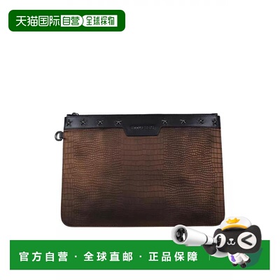 1h可退 香港直邮Jimmy Choo 周仰杰 男士 DEREKEMG 11 钱包 DEREK
