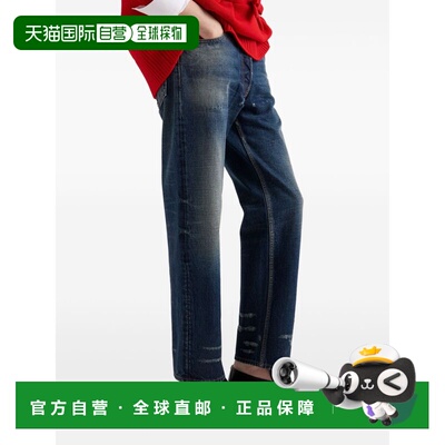 1h可退 香港直邮PRADA 女士牛仔裤 GFP536SOOO1631F0008 AW2025