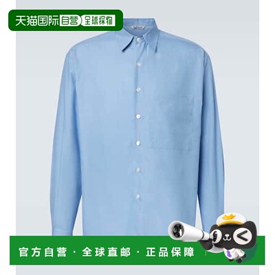 1h可退 香港直邮AURALEE 男士 棉质斜纹布衬衫 blue蓝色 舒适时尚