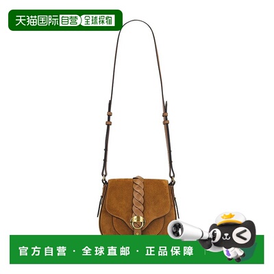 1h可退 香港直邮Isabel Marant 伊莎贝尔 玛兰 女士 Altay 小号背