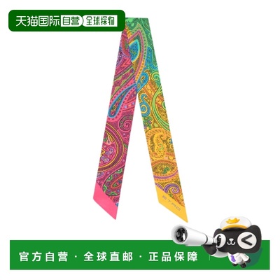 欧洲直邮etro 女士 围巾披肩