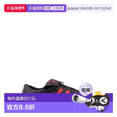 1h可退 香港直邮Adidas 男士 ADIDAS X WILLY CHAVARRIA 黑色运动