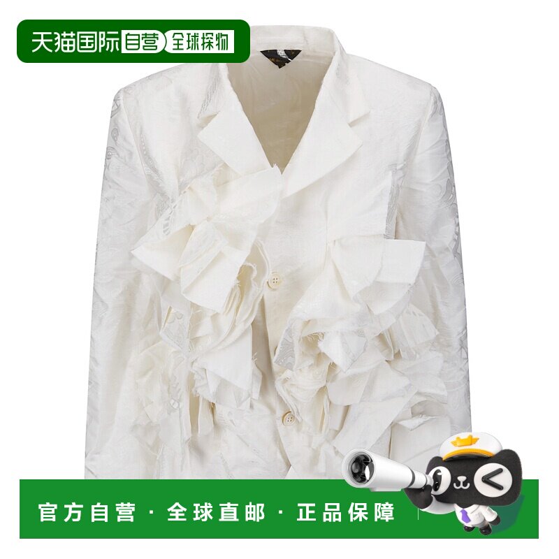 香港直邮comme des garcons 川久保玲 女士 Giacca con dettagli