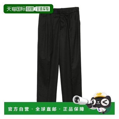 欧洲直邮CALVIN KLEIN 男士休闲裤 LV04LG607GUB1【付后1h可退】
