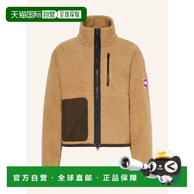 欧洲直邮CANADA GOOSE 女士夹克 100146319512002【付后1h可退】