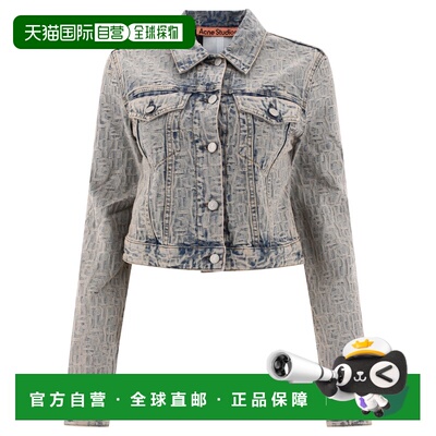 1h可退 香港直邮ACNE STUDIOS 女士西服 A90583BUF SS2025 灰色