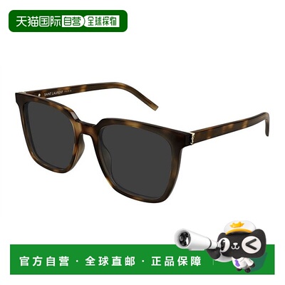 1h可退 香港直邮Saint Laurent 圣罗兰 女士 SL M146 003 太阳镜