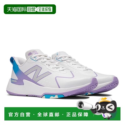 1h可退 香港直邮New Balance  女士 FuelCell Romero Duo Softbal