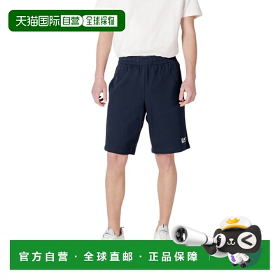 欧洲直邮EA7 男士短裤 8NPS65PJVRZ1562 SS2026 【付后1h可退】