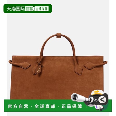 香港直邮alaia/Le Teckel女士托特包单肩包手提包 【付后1h可退】