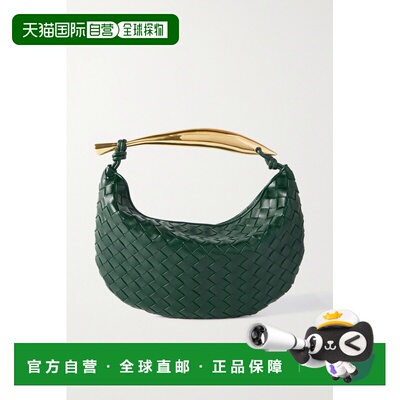 1h可退 香港直邮Bottega Veneta 葆蝶家 女士 小号Sardine 手提包