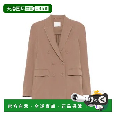 香港直邮CIRCOLO 1901 女士西服 FD38591379 SS2026 卡其色 REGUL