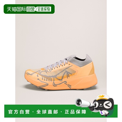 自营欧洲直邮Arcteryx始祖鸟 Sylan 2 Shoe 女士橙黄色橡胶山地跑