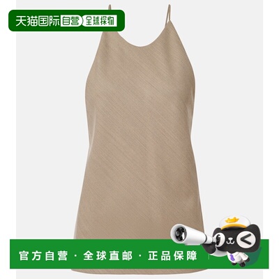 1h可退 香港直邮calvin klein 女士 Erin 羊毛混纺上衣 grey灰色