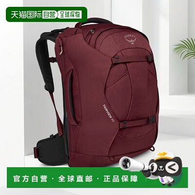 自营欧洲直邮Osprey Fairview® 40 Travel Pack女士锆石红涤纶旅