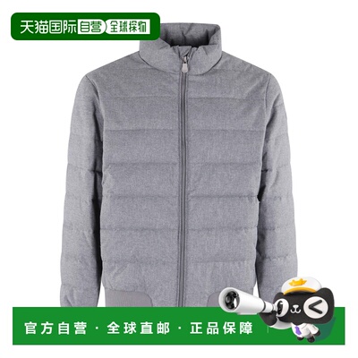 香港直邮SAVE THE DUCK 男士羽绒服 D32420MFLAN211支付后1h可退