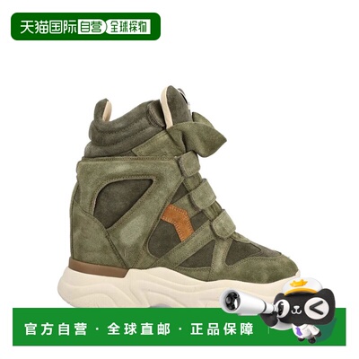 1h可退 香港直邮ISABEL MARANT 女士休闲鞋 BK0009FAD2E07SMUKK S