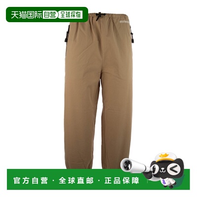 香港直邮MIU MIU 女士休闲裤 MP204419LWF0065 AW2026 灰色 抽绳