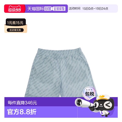 香港直邮off-white 女童 米白短裤童装 44BCB00CS26F001451