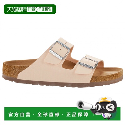 香港直邮BIRKENSTOCK 女士凉鞋 1250822LIGHTROSE【付后1h可退】