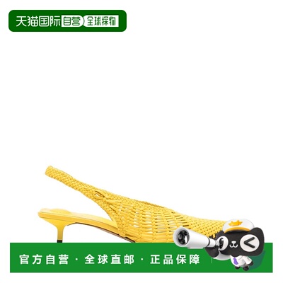 1h可退 香港直邮Jacquemus 女士 LES CUBISTO BANANE 露跟高跟鞋