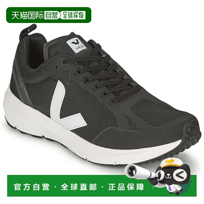欧洲直邮Veja CONDOR 2 男女鞋子低帮板鞋 CL012511运动鞋