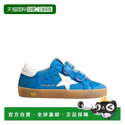 香港直邮Golden Goose Deluxe Brand 圆头休闲鞋 GJF00111.F00607