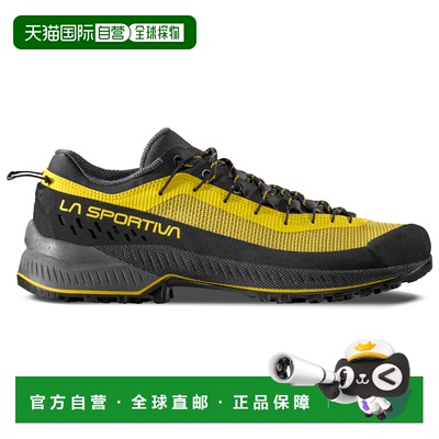 香港直邮LA SPORTIVA 男士户外登山鞋 0420450YEL【付后1h可退】