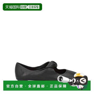 1h可退 香港直邮mcqueen 亚历山大 麦昆 女士 芭蕾舞鞋