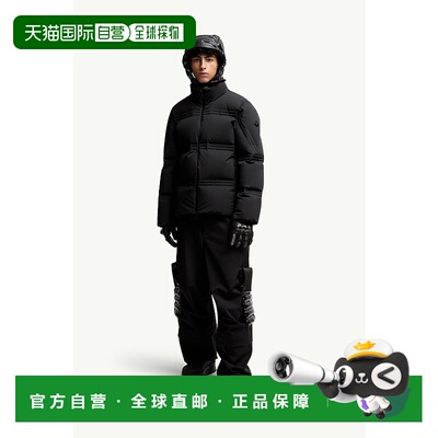 欧洲直邮MONCLER (2025) Moncler x A$AP Rocky Rally 短款羽绒服