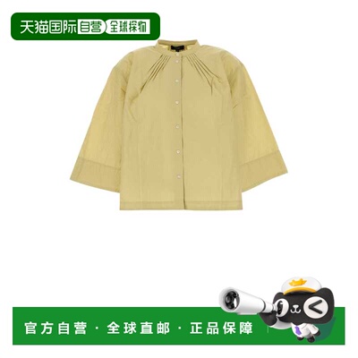 香港直邮Soeur 女士 Pistachio Bucarest 绿色棉混纺宽松款衬衫 C