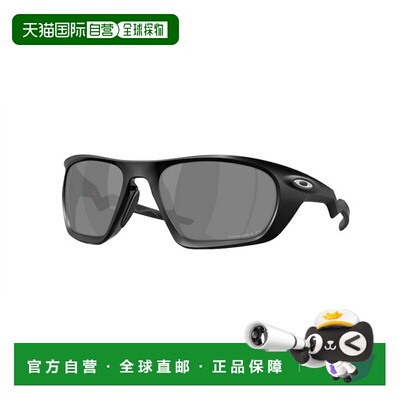 香港直邮Oakley欧克利LATERALIS OO9431 943101男【付后1h可退】