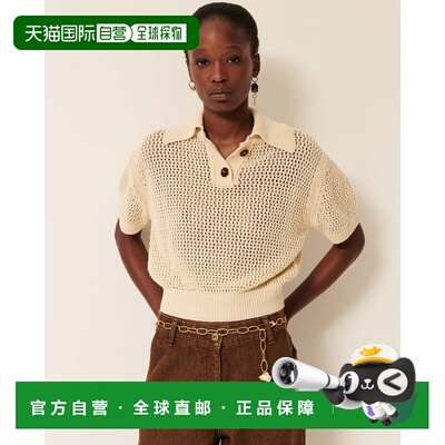 自营欧洲直邮Sessun思溯 Horizonte女士沙色棉质Polo衫短袖
