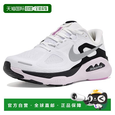美国直邮Nike耐克Structure Plus女士运动休闲鞋 【付后1h可退】