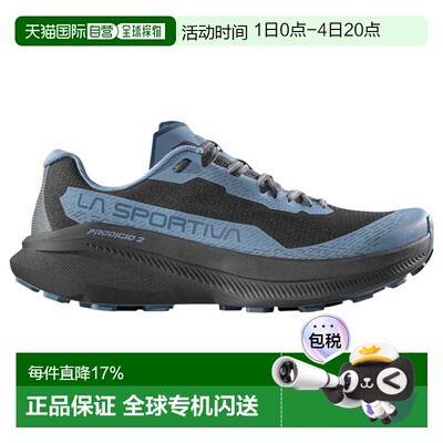 欧洲直邮LA SPORTIVA Prodigio 2 越野跑鞋 中性