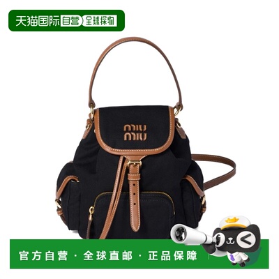 香港直邮MIU MIU 女士双肩包 5BZ0432IBQF0RS5 AW2026 黑色