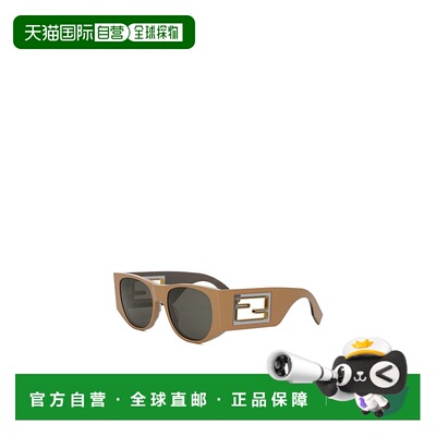 香港直邮Fendi 全框太阳镜 FE40109I
