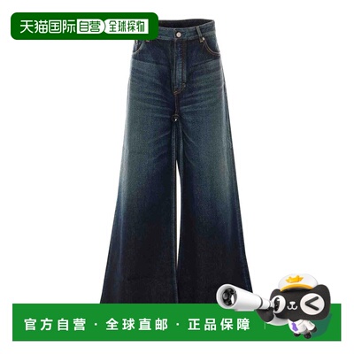 香港直邮alaia/DOCK女士长裤 支付后1h可退