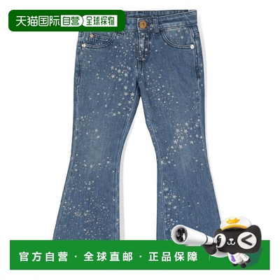 1h可退 香港直邮versace 女童 长裤童装 10004361A075922D880