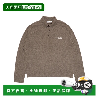 香港直邮ACNE STUDIOS 男士针织衫 B60388AHS AW2026 棕色 羊毛针
