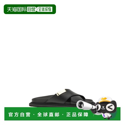 香港直邮Moschino 莫斯奇诺 男士 皮质凉鞋 MB28063G0OGA0