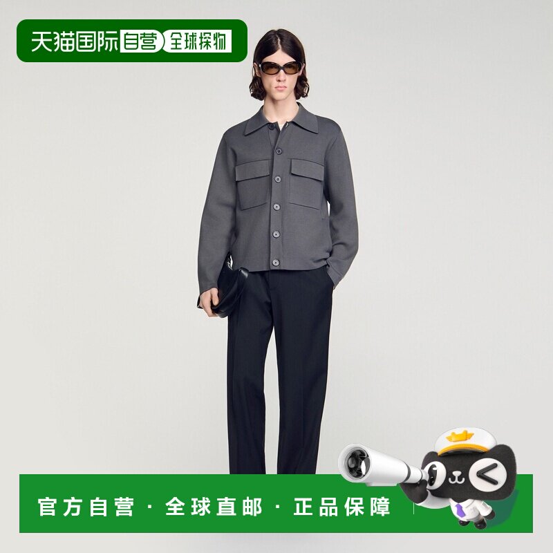 自营欧洲直邮Sandro桑德罗 男士深灰色米兰诺针织夹克长袖
