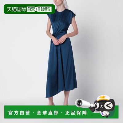 香港直邮VICTORIABECKHAM维多利亚 贝克汉姆女士中支付后1h可退